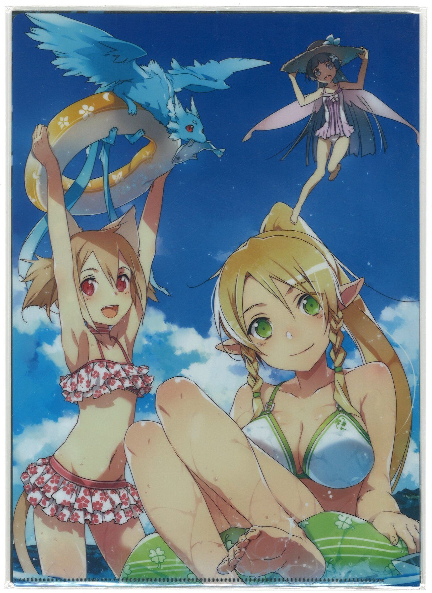角川 劇場版ソードアート・オンライン オーディナル・スケール ソードアート・オンライン クリアファイルセット abec〔1〕 クリアファイル | まんだらけ Mandarake