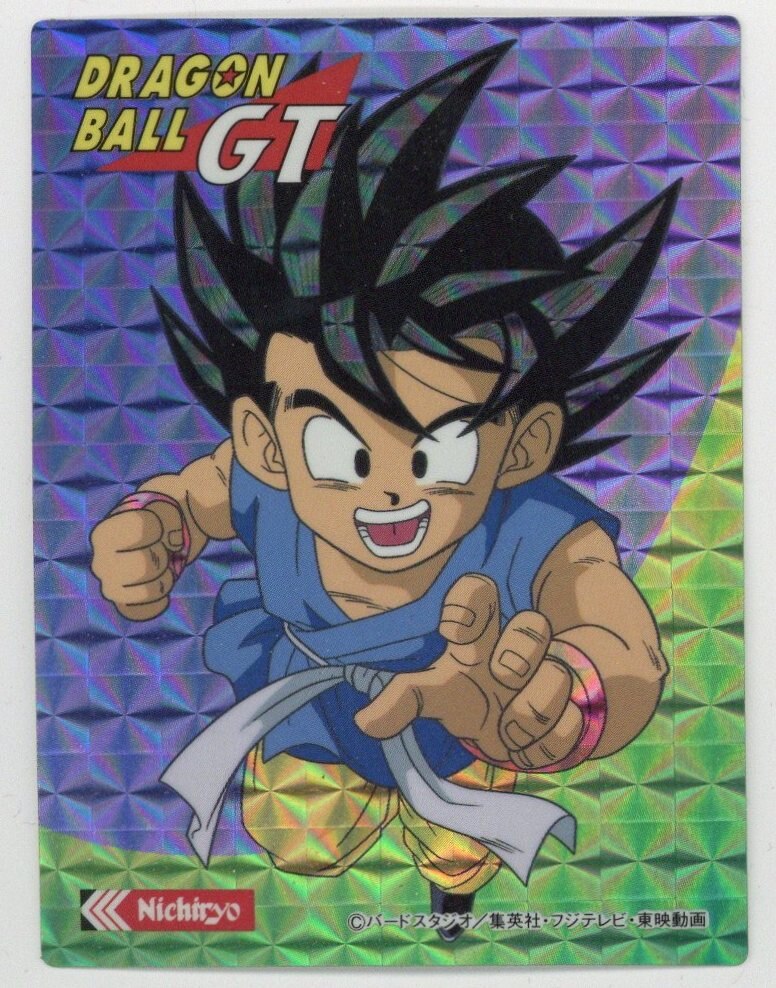 Nichiryo ドラゴンボールGT 蒸しパン おまけシール | まんだらけ Mandarake