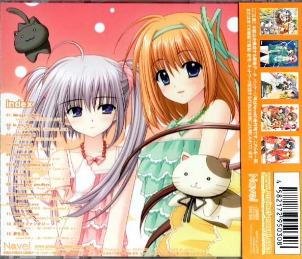 Navel Best 2004-2007 | まんだらけ Mandarake