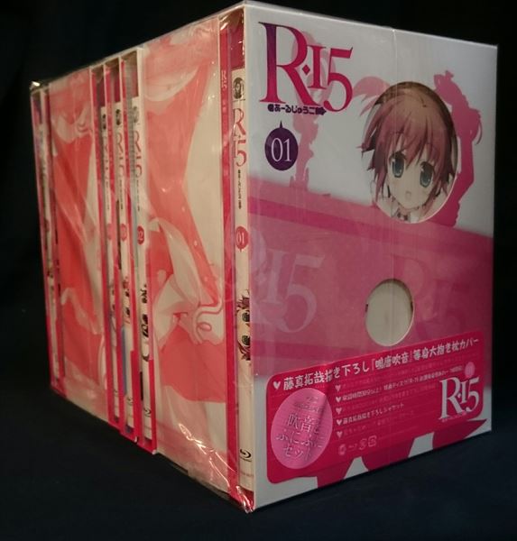 ＜Blu-ray＞ R ・ 15 First edition Complete 6 Volume Set * each volume Unopened | Mandarake Online Shop
