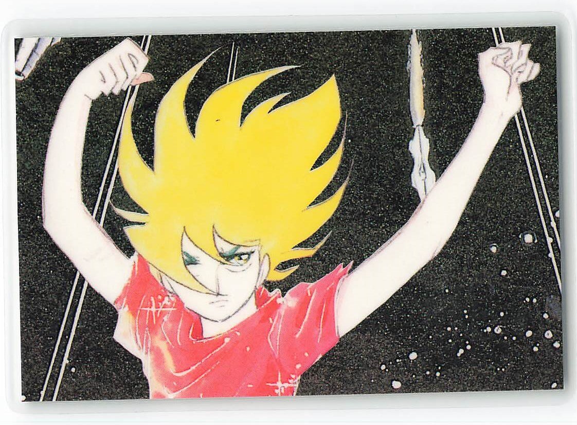 ART POSTERS ラミカ 超人ロック 【LS-004】 | まんだらけ Mandarake