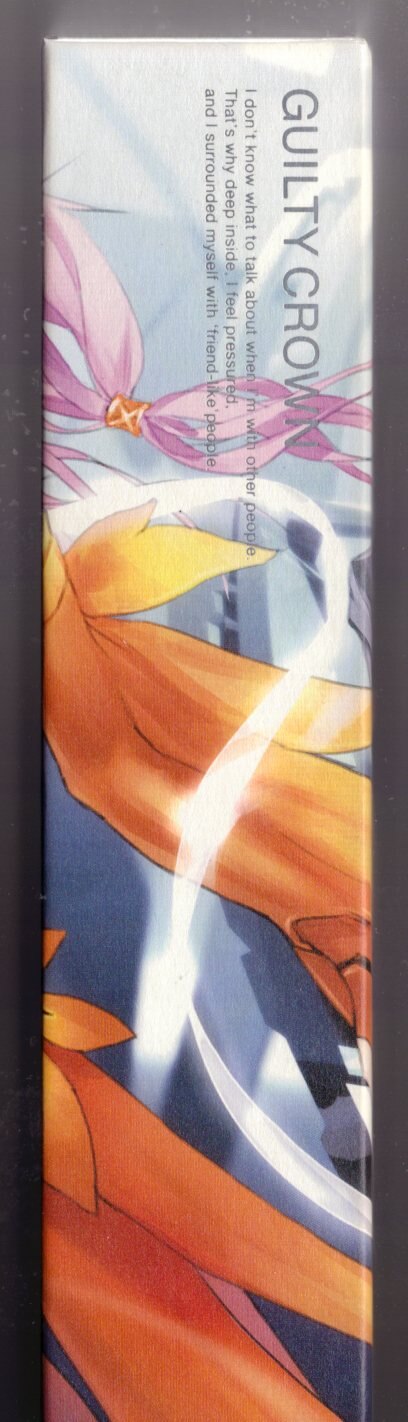 アニメBlu-ray GUILTY CROWN Blu-ray BOX 完全生産限定版 | まんだらけ Mandarake