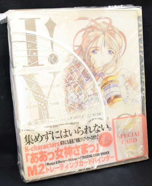 Kodansha Trading Card Oh My Goddess! K-CHARACTERS M2 OVA Ver. All 171 types + BOX Bonus Item x 3 ...