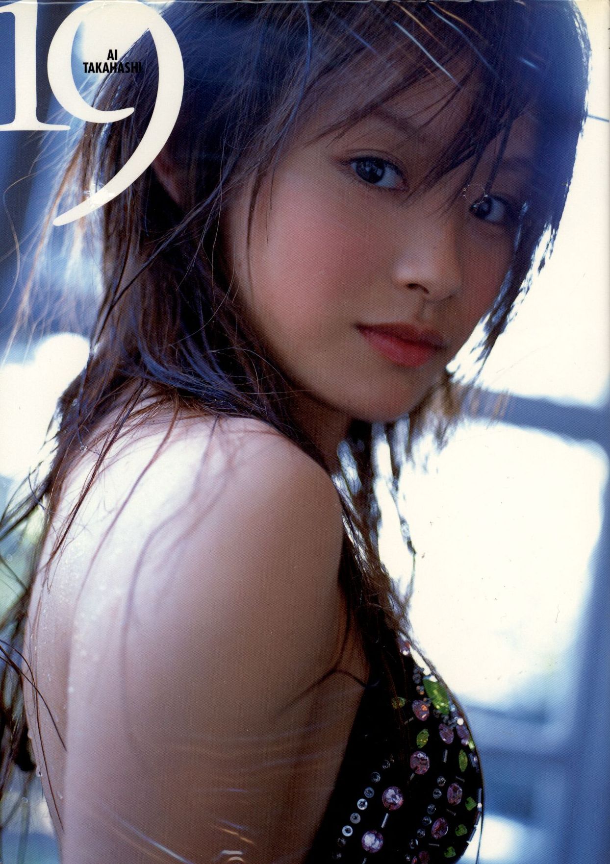 Wani Books Morning Musume. Takahashi Ai 19 | Mandarake Online Shop