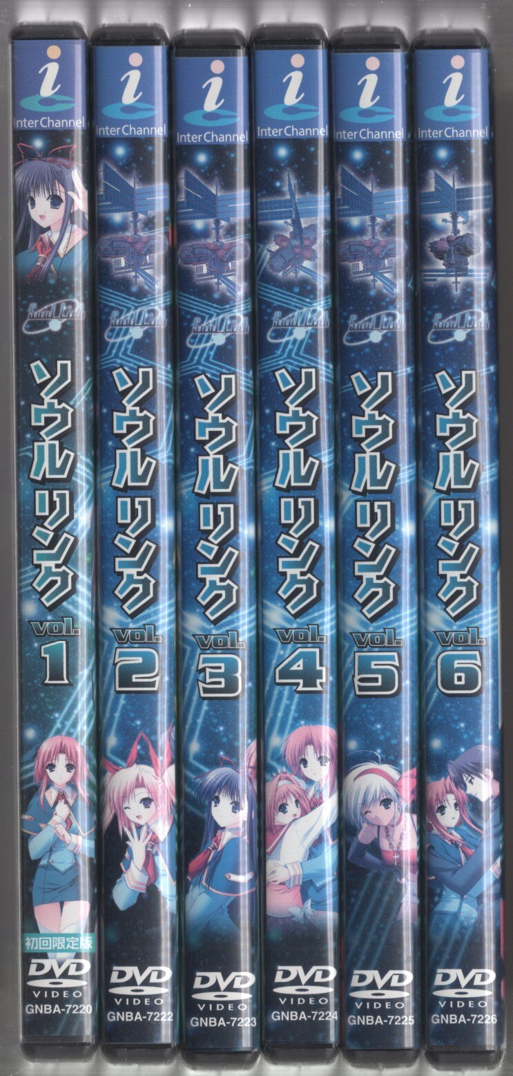 アニメDVD Soul Link 初回 全6巻セット | まんだらけ Mandarake