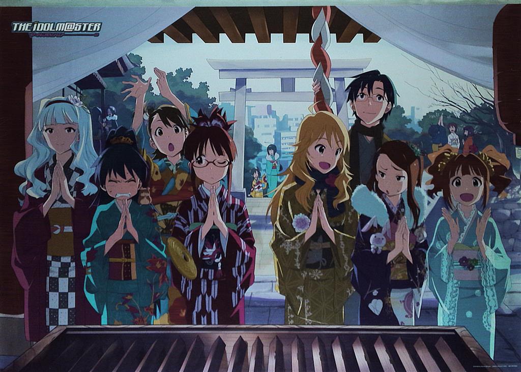 BD/DVD購入特典 THE IDOLM@STER 8巻 B2ポスター | まんだらけ Mandarake