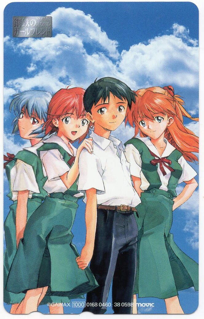Shinji And Mana