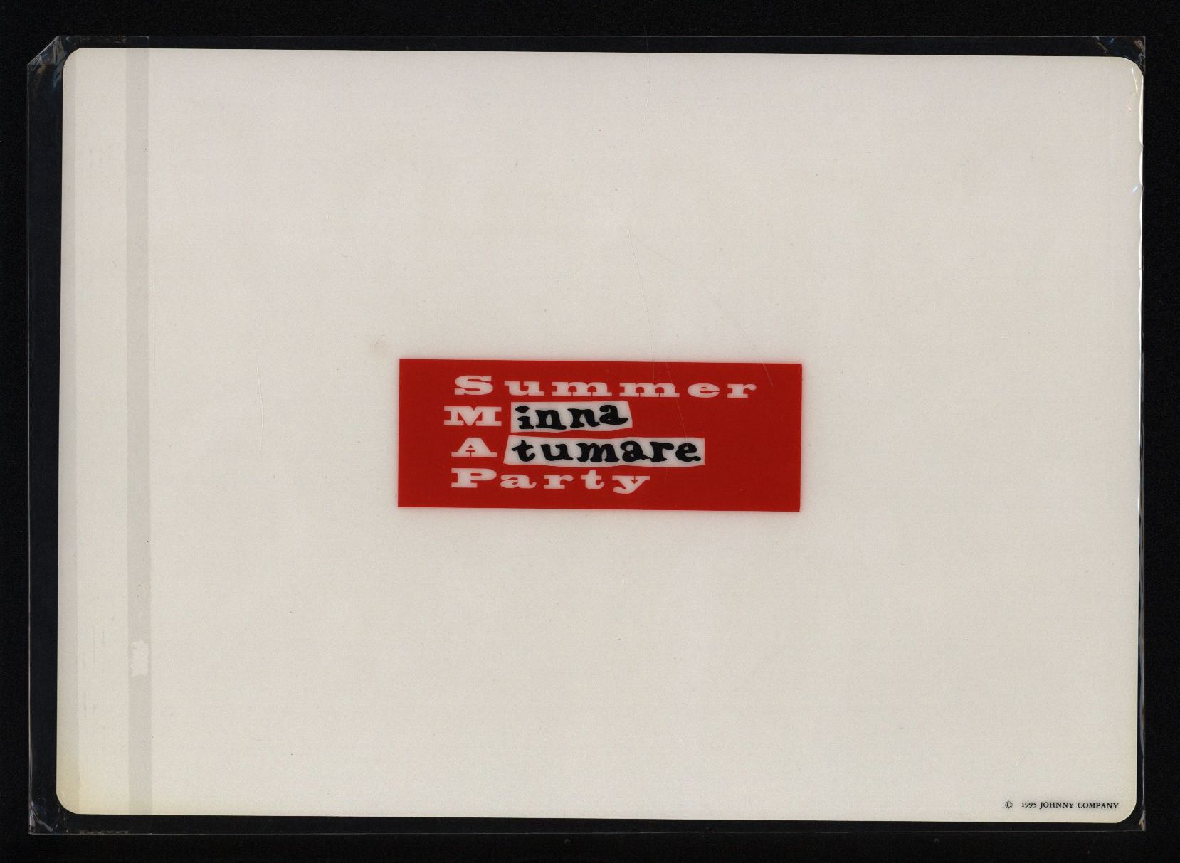 SMAP 95年 MinnnaAtumareParty 集合 下敷き | まんだらけ Mandarake
