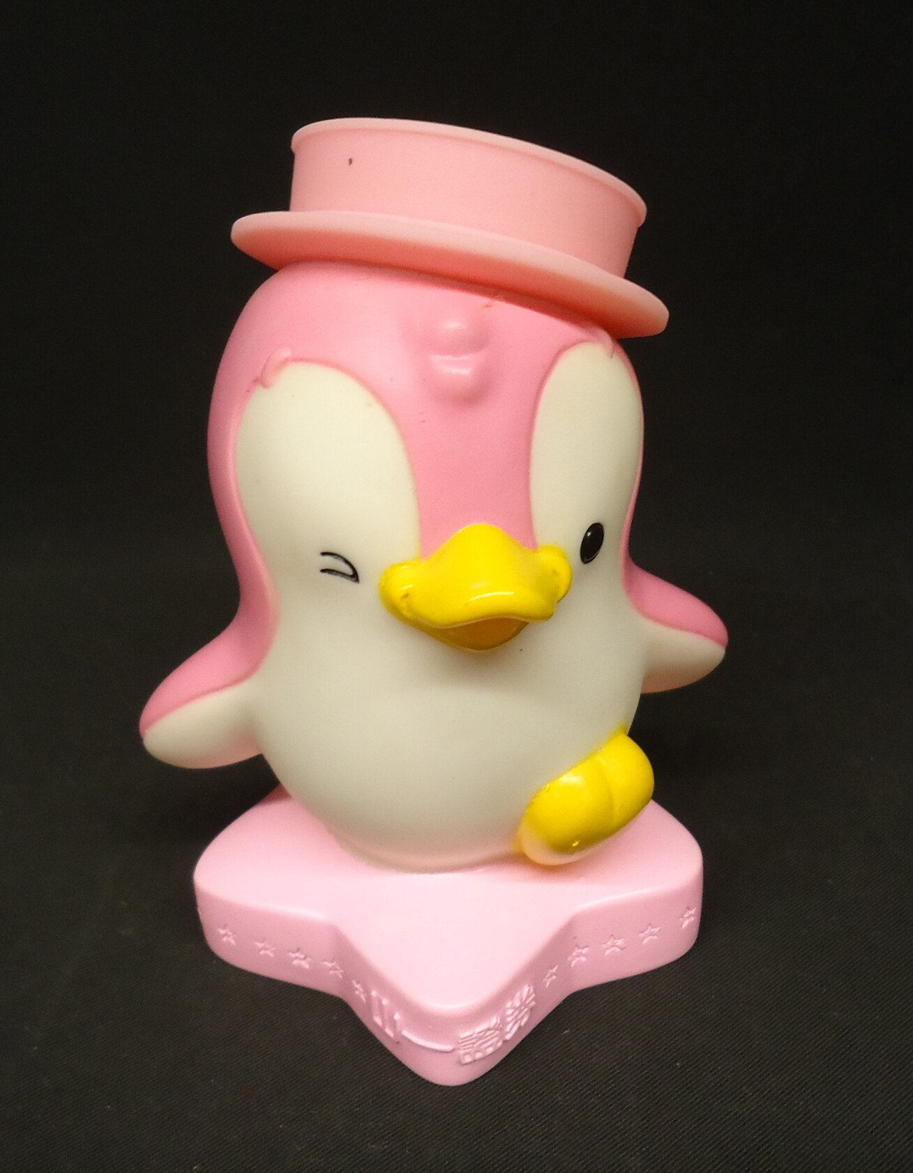 山一證券 貯金箱 ペギーポップ ピンク 110mm | まんだらけ Mandarake
