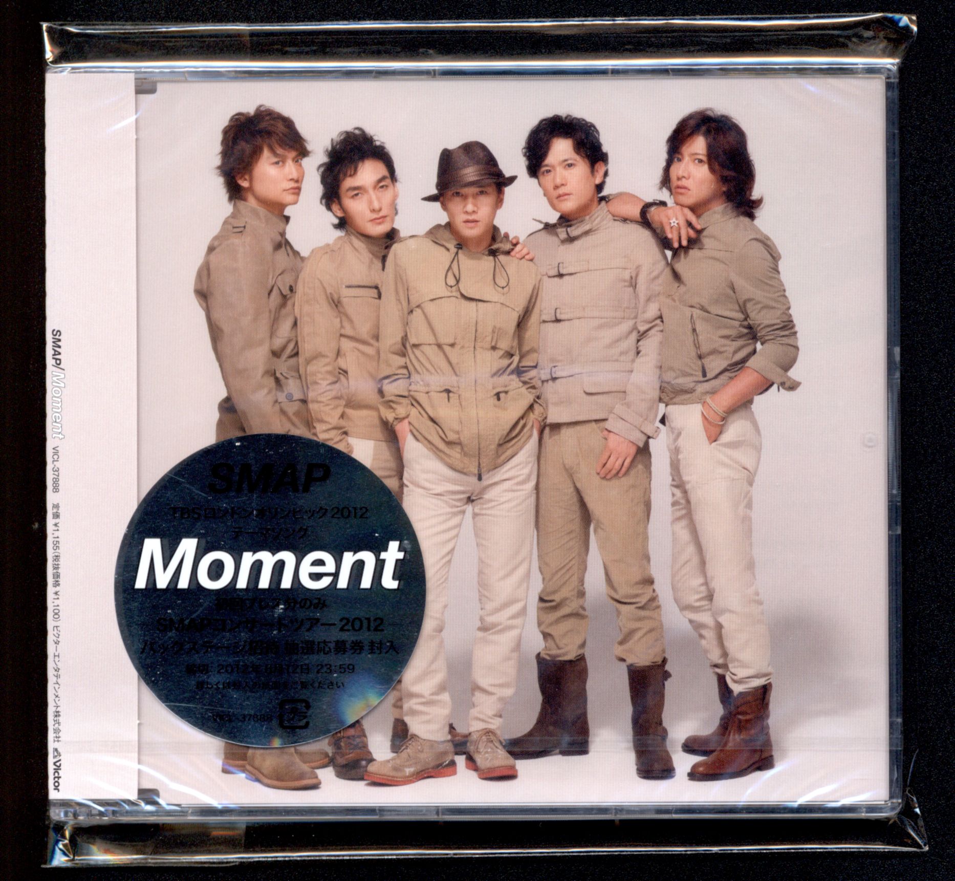 SMAP CD通常盤初回プレス仕様 Moment | まんだらけ Mandarake