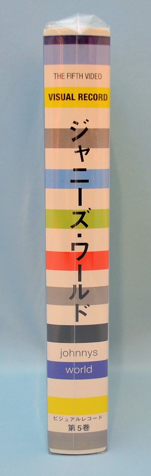 SMAP ジャニーズワールド VHS *SMAP編PART4 5巻 | まんだらけ Mandarake