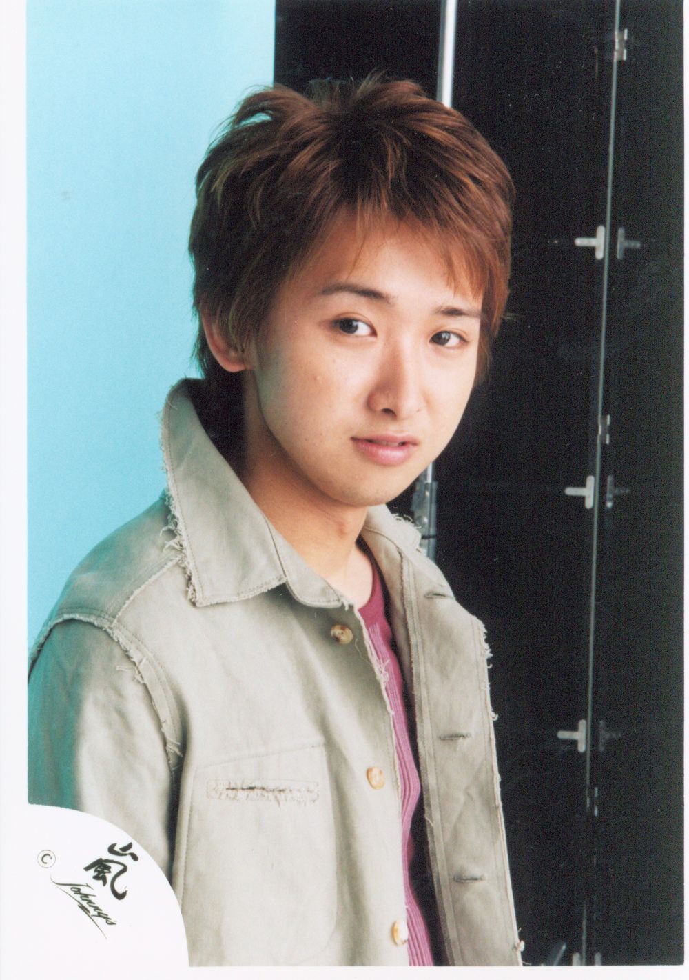 Arashi Satoshi Ono official photograph * Arashi Logo | Mandarake Online ...