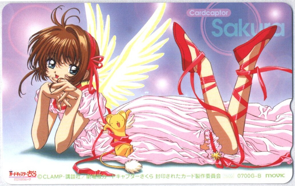 ムービック CLAMP 木之本桜【0700G-B】 テレカ | まんだらけ Mandarake