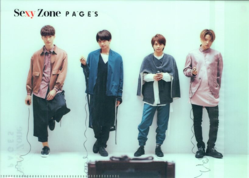 SexyZone 特典 中島健人 A5クリアファイル *PAGES | まんだらけ Mandarake