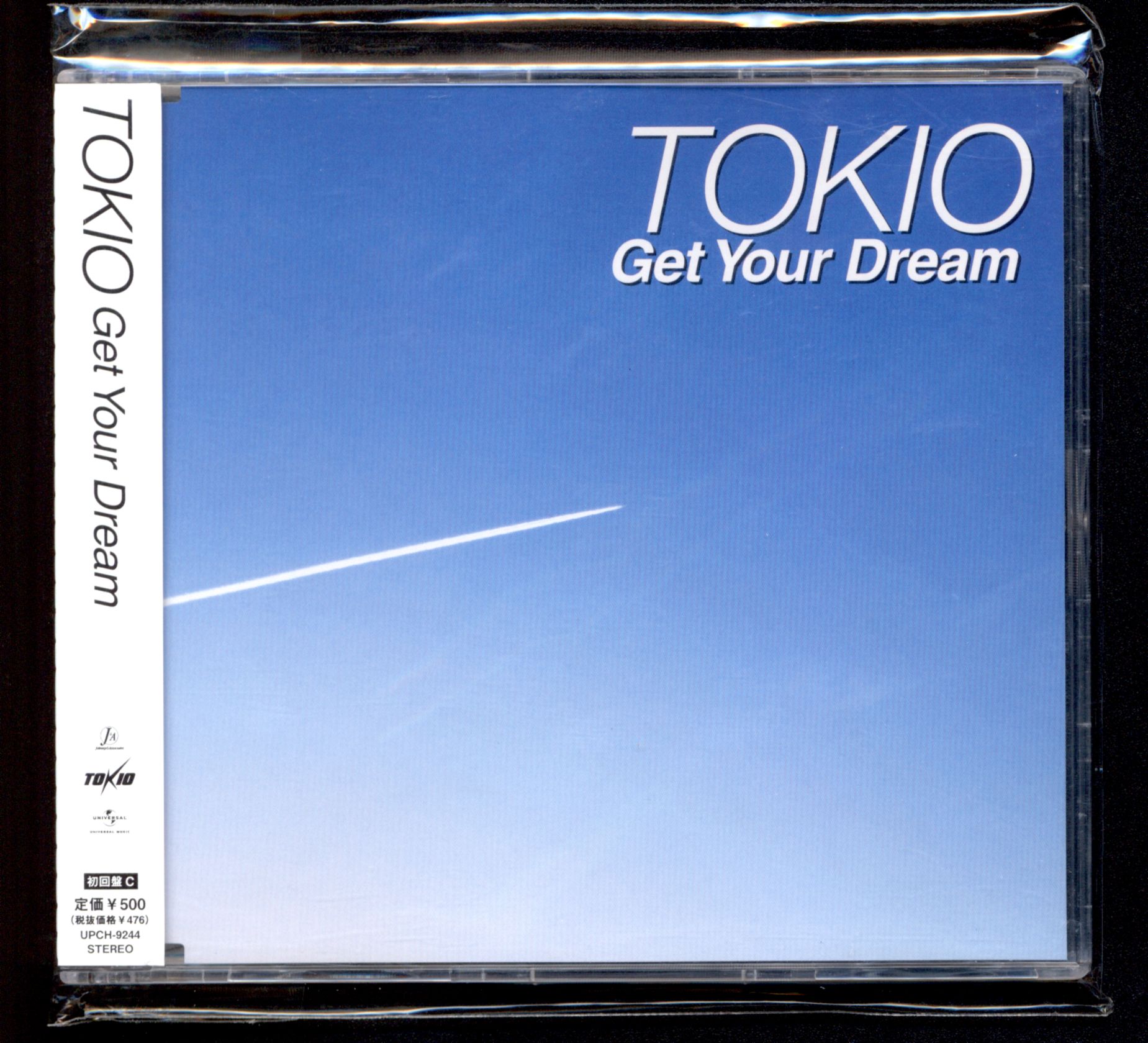 TOKIO Get Your Dream 初回盤C *CD | まんだらけ Mandarake