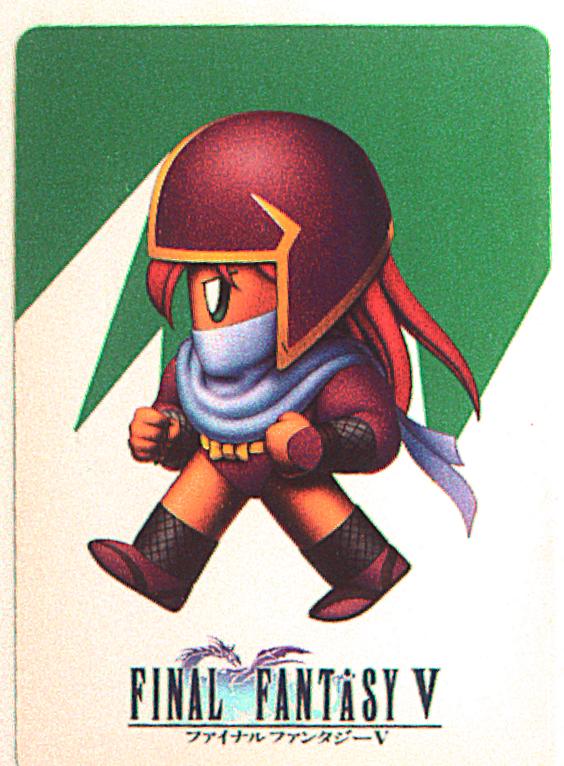 NTT出版 カードコレクションズ レギュラーカード FFV カードコレクションズ ノーマルカード 48 | まんだらけ Mandarake