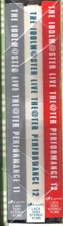 ゲームCD [アニメイトBOX付]LIVE THE@TER PERFORMANCE 11-13 | まんだらけ Mandarake
