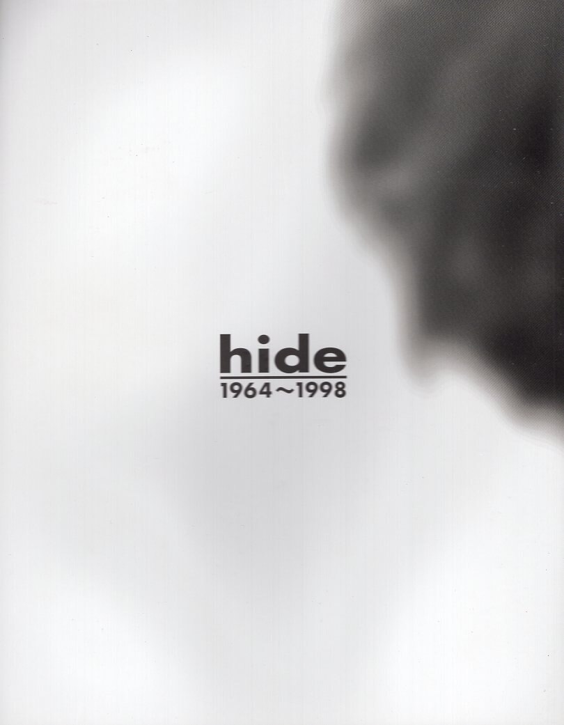書籍 hide hide 1964～1998 | まんだらけ Mandarake