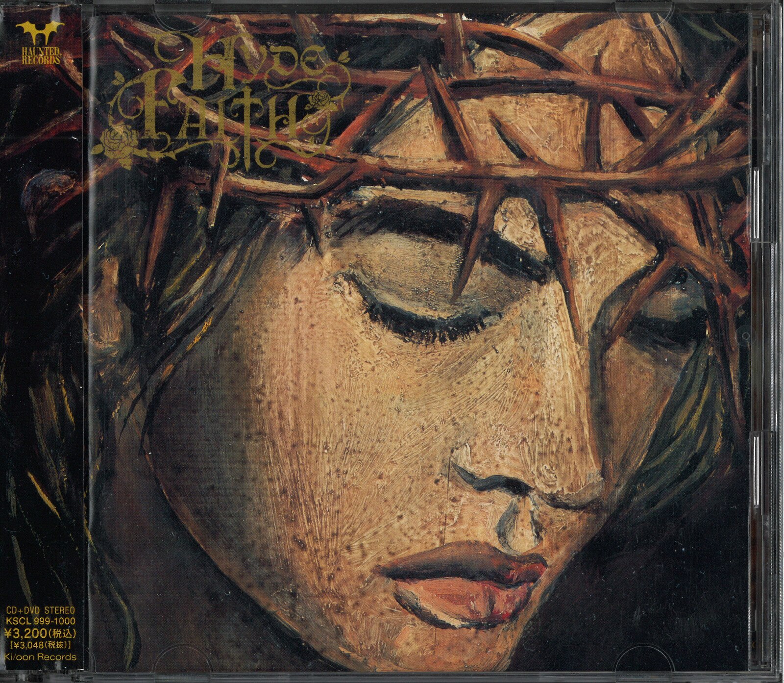 HYDE 初回生産限定盤(CD+DVD) FAITH | まんだらけ Mandarake