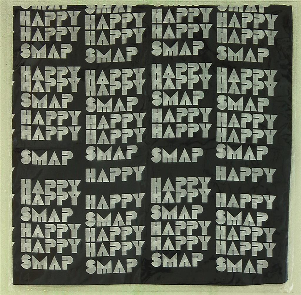 SMAP HAPPY HAPPY SMAP SMAP SHOP ハンカチ *黒 | まんだらけ Mandarake