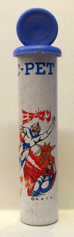 SHERBIC-PET ミラーマン | まんだらけ Mandarake
