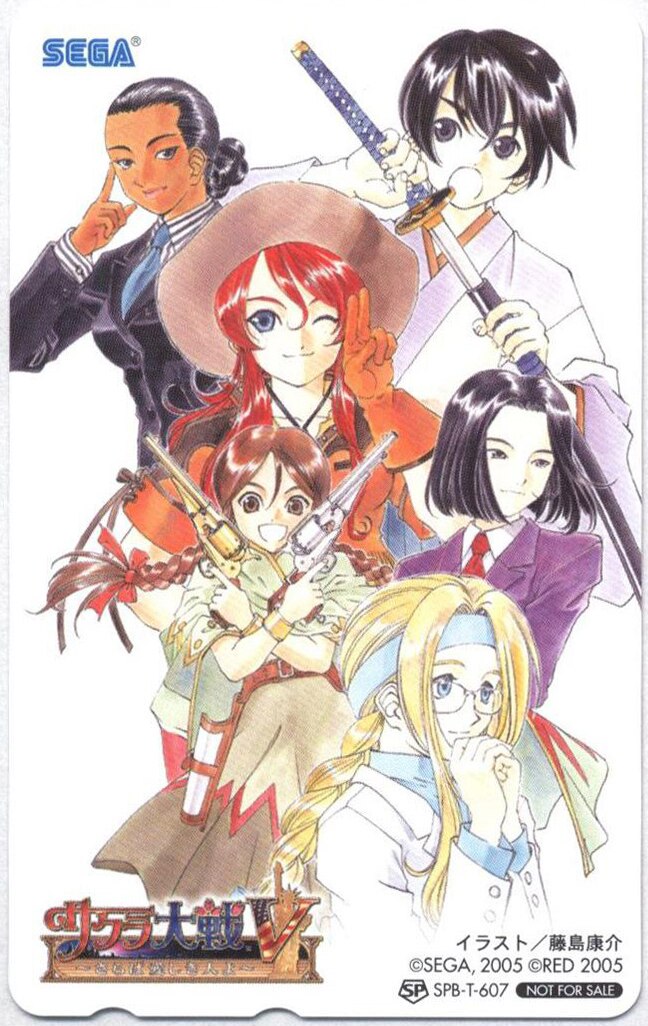Sofmap Kosuke Fujishima Sakura Wars 5 Farewell My Beloved Telephone Card (Teleca) | Mandarake ...