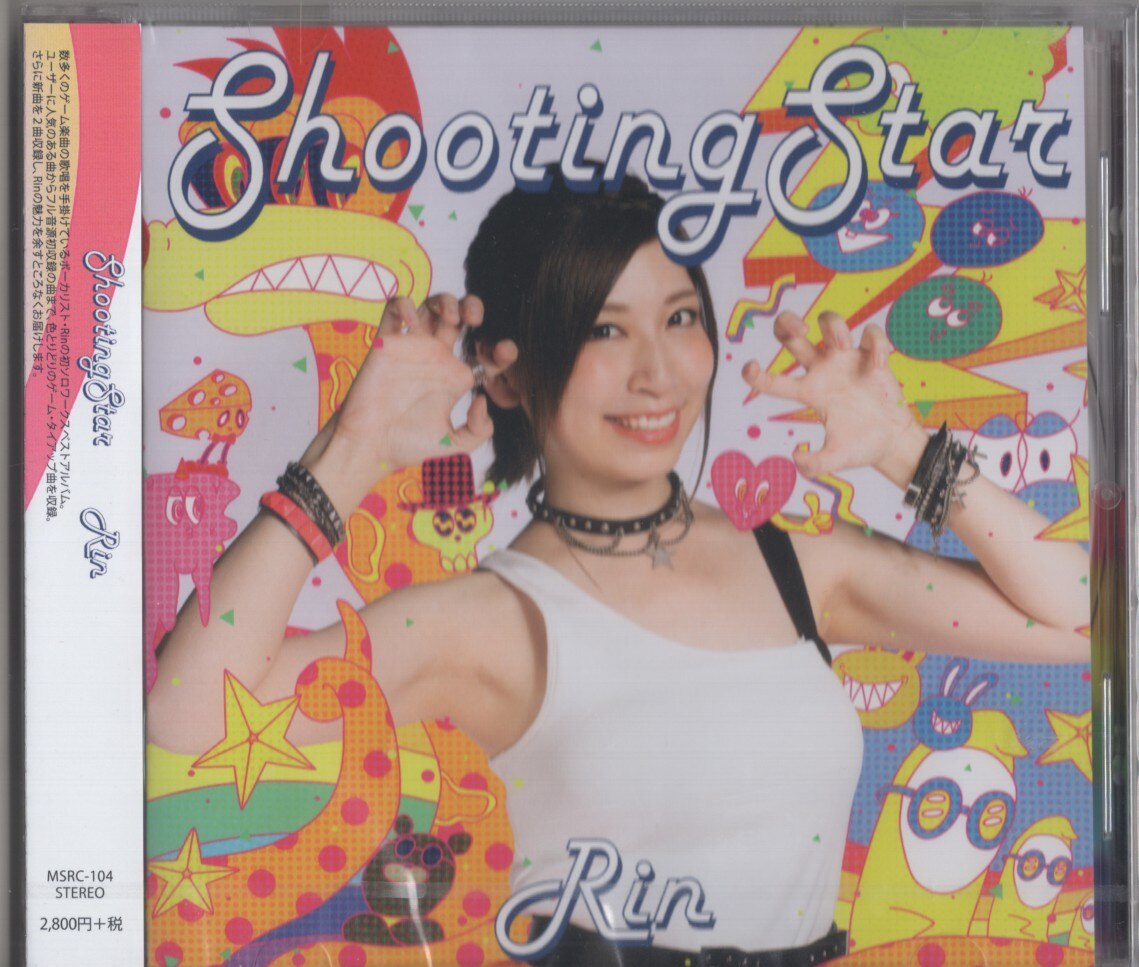 Rin / Shooting Star | まんだらけ Mandarake