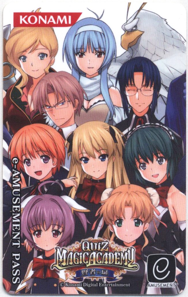 KONAMI e-AMUSEMENT PASS Quiz Magic Academy 賢者の扉 | まんだらけ Mandarake