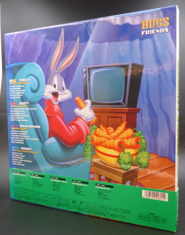 アニメLD ベスト・オブ・ワーナー・アニメーション 2 | まんだらけ Mandarake