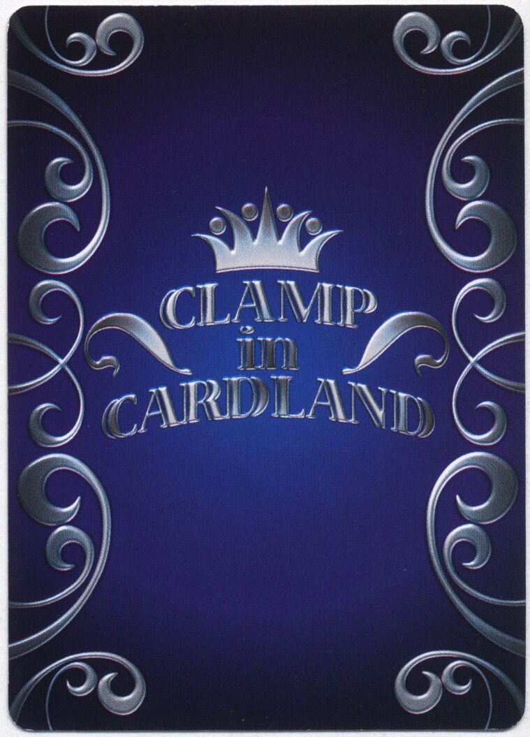 CLAMP CLAMP in CARDLAND 6弾 さくら(SR) 06-042 | まんだらけ Mandarake