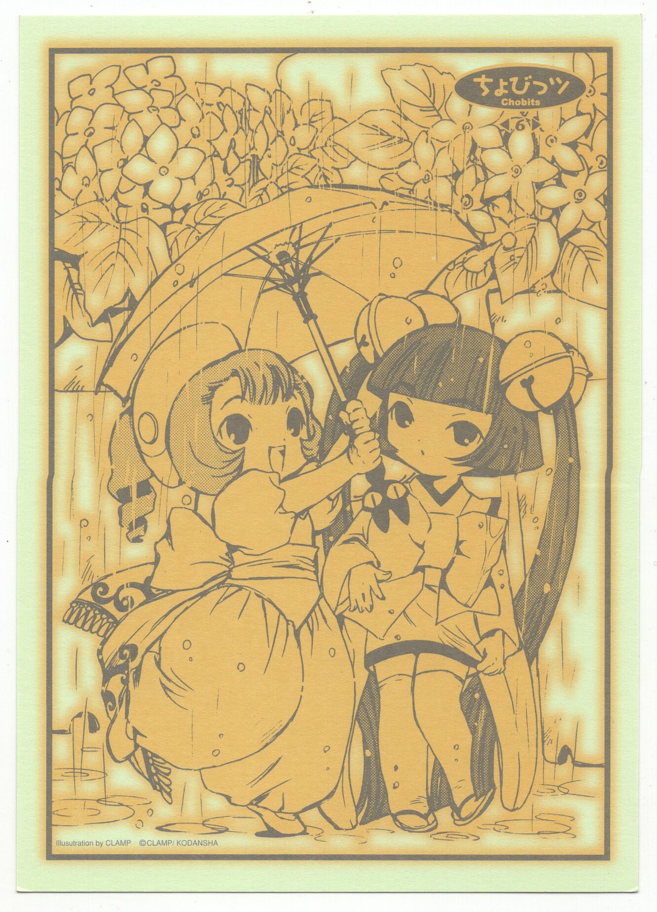 Postcard CLAMP Sumomo/Kotoko | Mandarake Online Shop