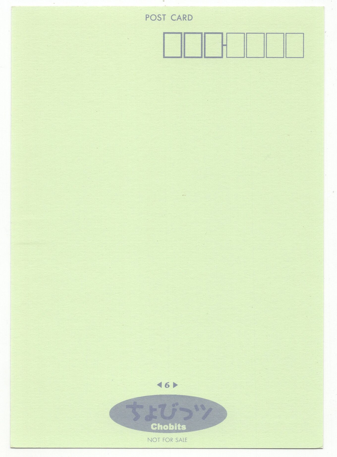 Postcard CLAMP Sumomo/Kotoko | Mandarake Online Shop