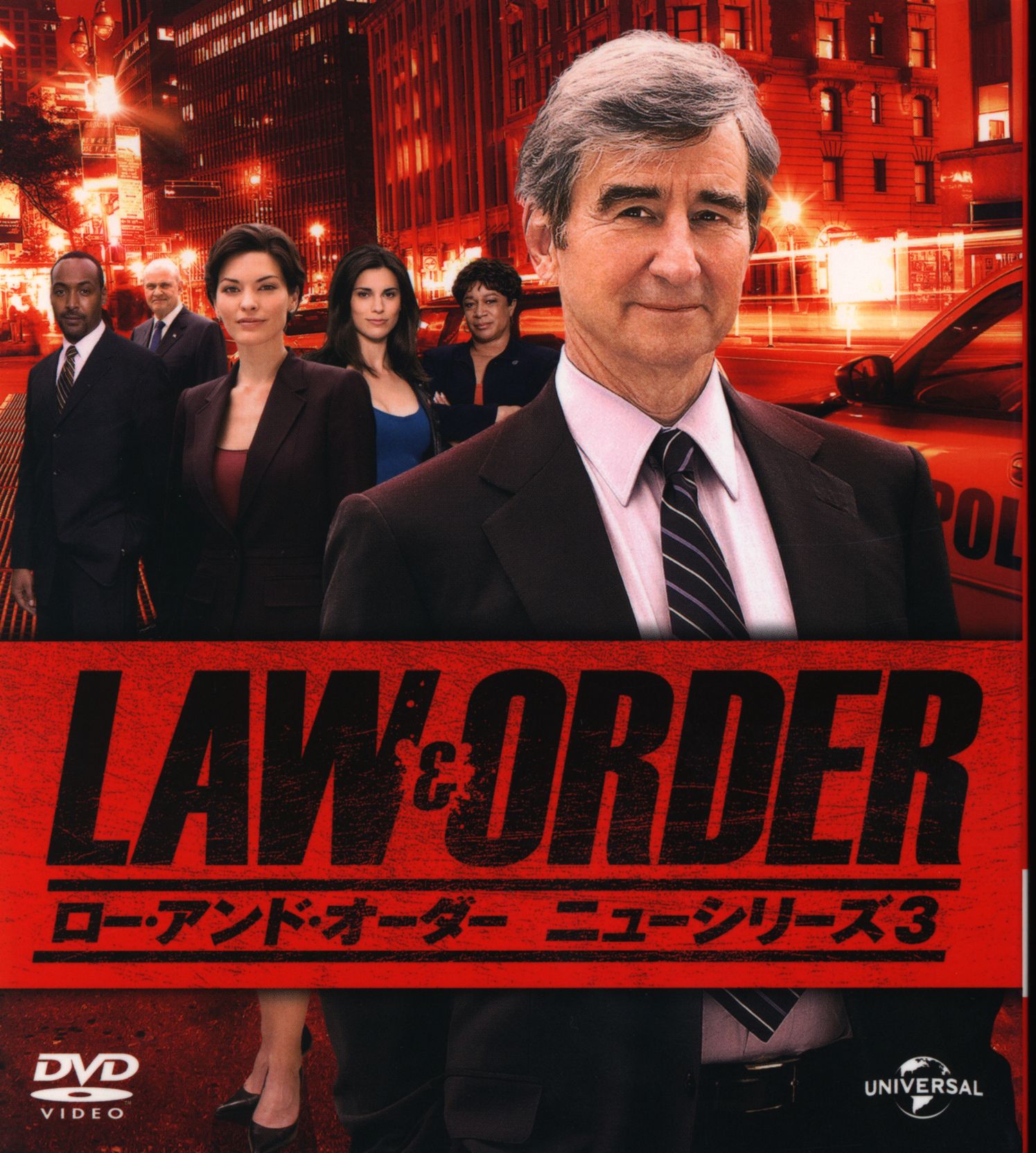 Foreign Drama DVD Law & Order New series 3 | MANDARAKE 在线商店