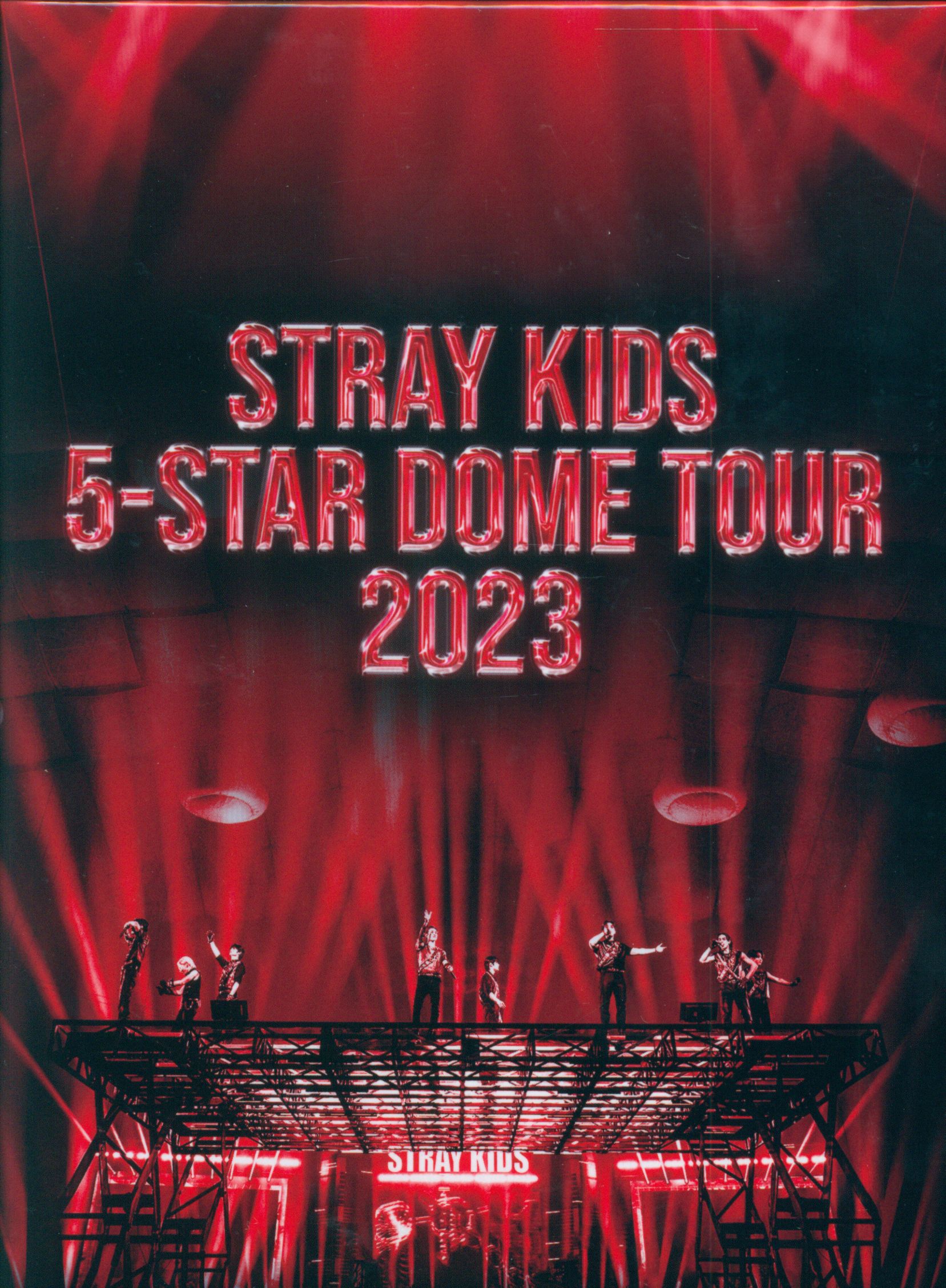 StrayKids BD完全生産限定盤 2023 5-STAR | まんだらけ Mandarake