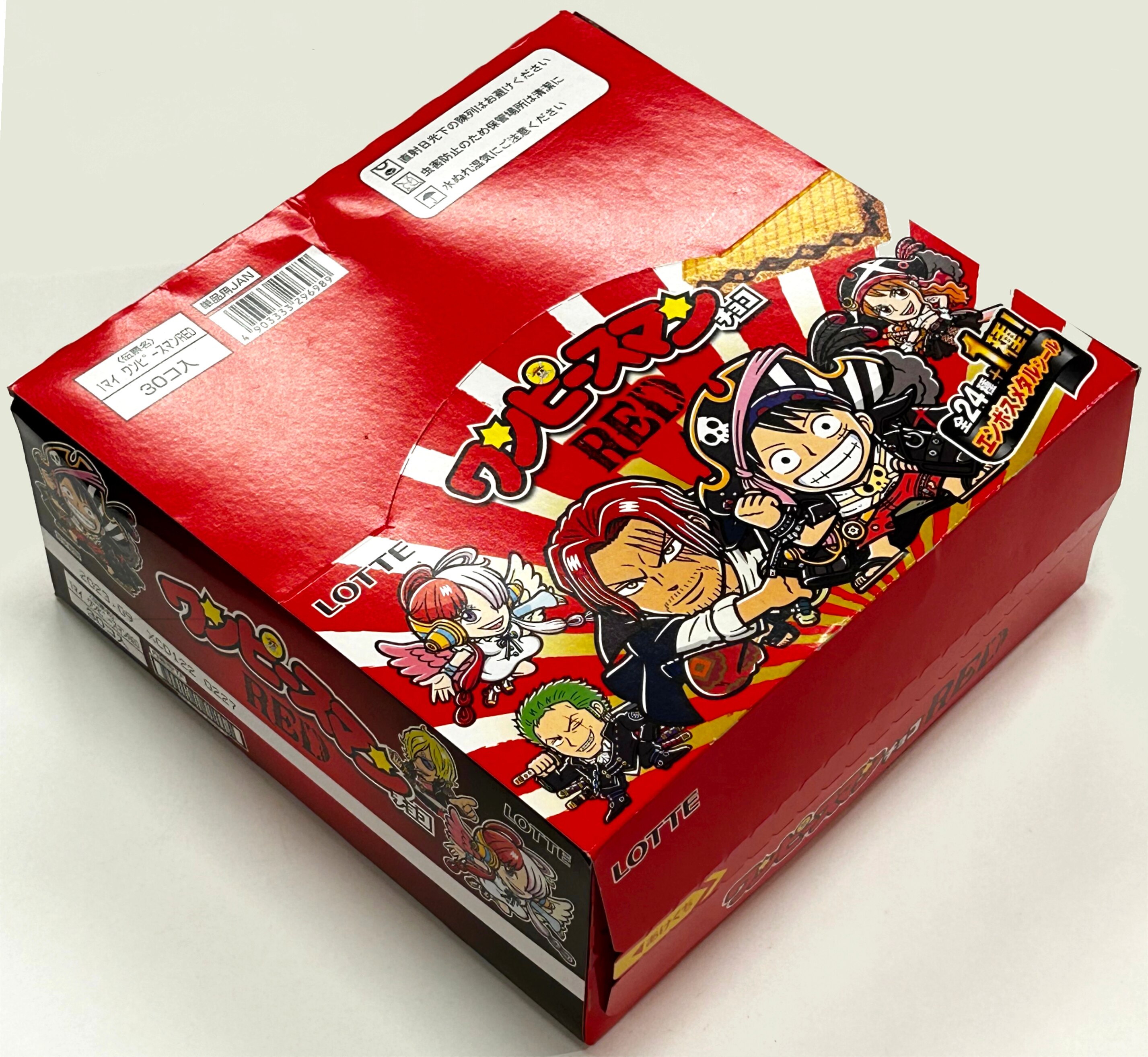 ロッテ ワンピースマンチョコ ワンピースマンRED 1BOX ※箱...イタミ | まんだらけ Mandarake