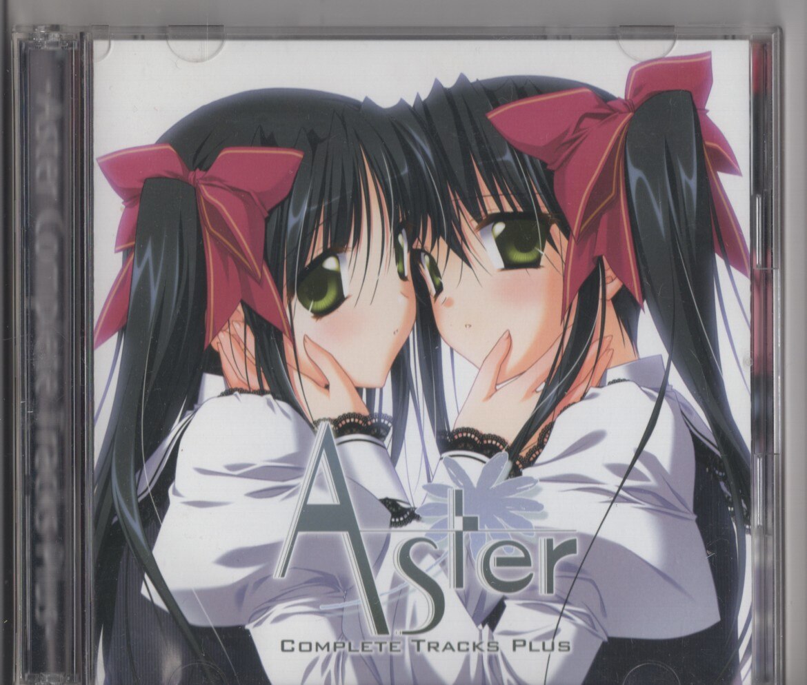 Aster Complete Tracks Plus ※帯欠 | まんだらけ Mandarake