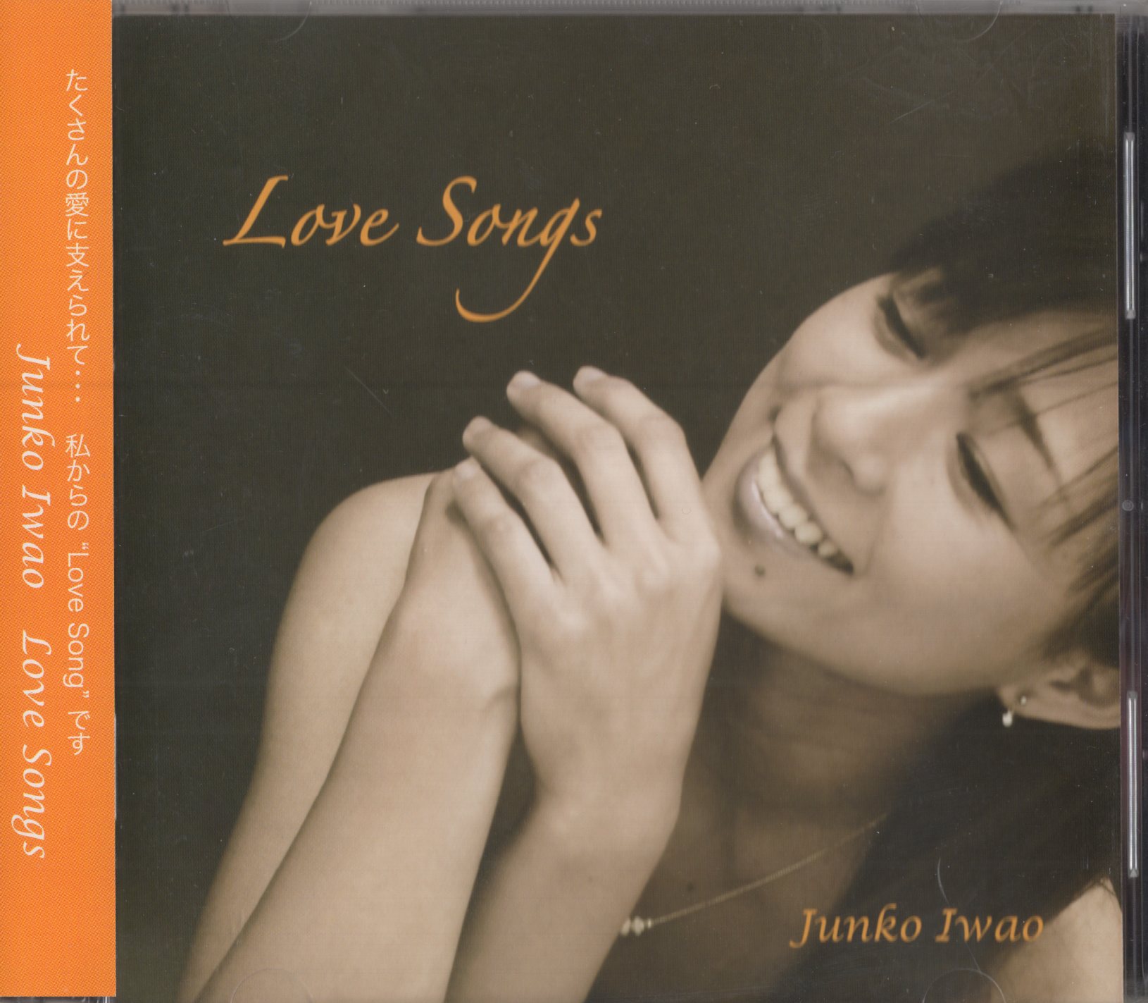 岩男潤子 Love Songs | まんだらけ Mandarake