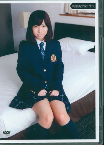 ドリームチケット(大島みなみ) アダルトDVD 【Amazon版】制服美少女と性交 | まんだらけ Mandarake