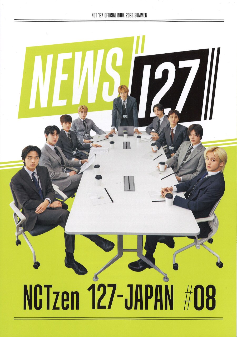 NCT 127 OFFICIAL BOOK Vol.08 | まんだらけ Mandarake