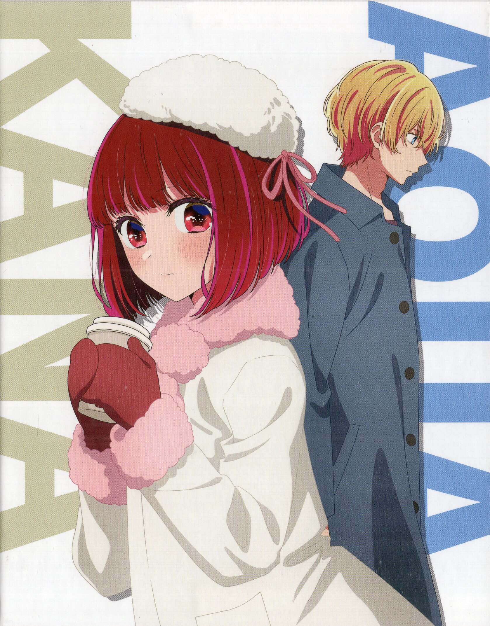 アニメBlu-ray Amazon収納BOX付)【推しの子】2nd season 全6巻 セット | まんだらけ Mandarake
