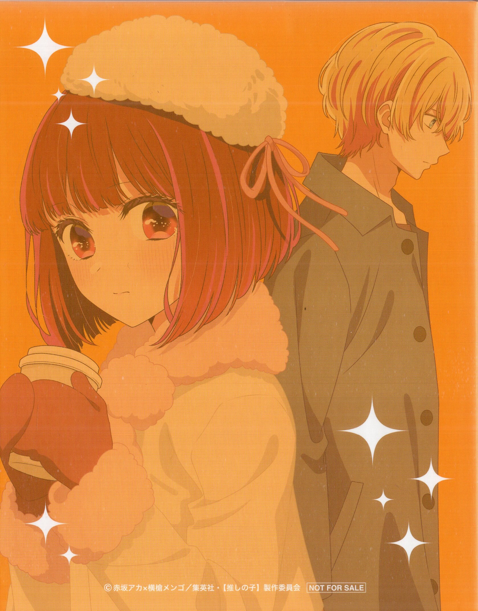 アニメBlu-ray Amazon収納BOX付)【推しの子】2nd season 全6巻 セット | まんだらけ Mandarake