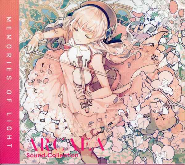 lowiro ゲームCD ARCAEA Sound Collection -Memories of Light- | まんだらけ Mandarake
