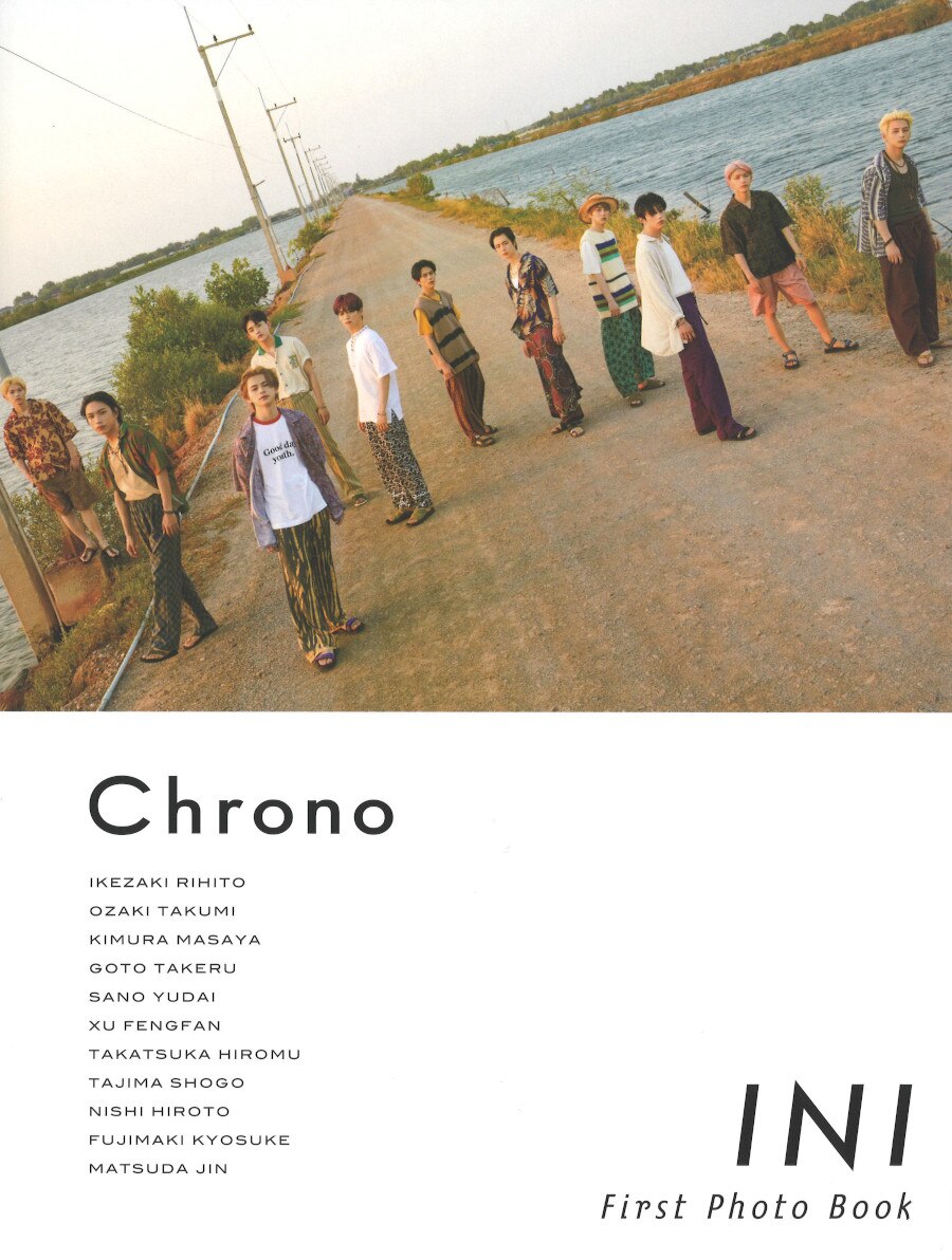 INI Chrono | まんだらけ Mandarake