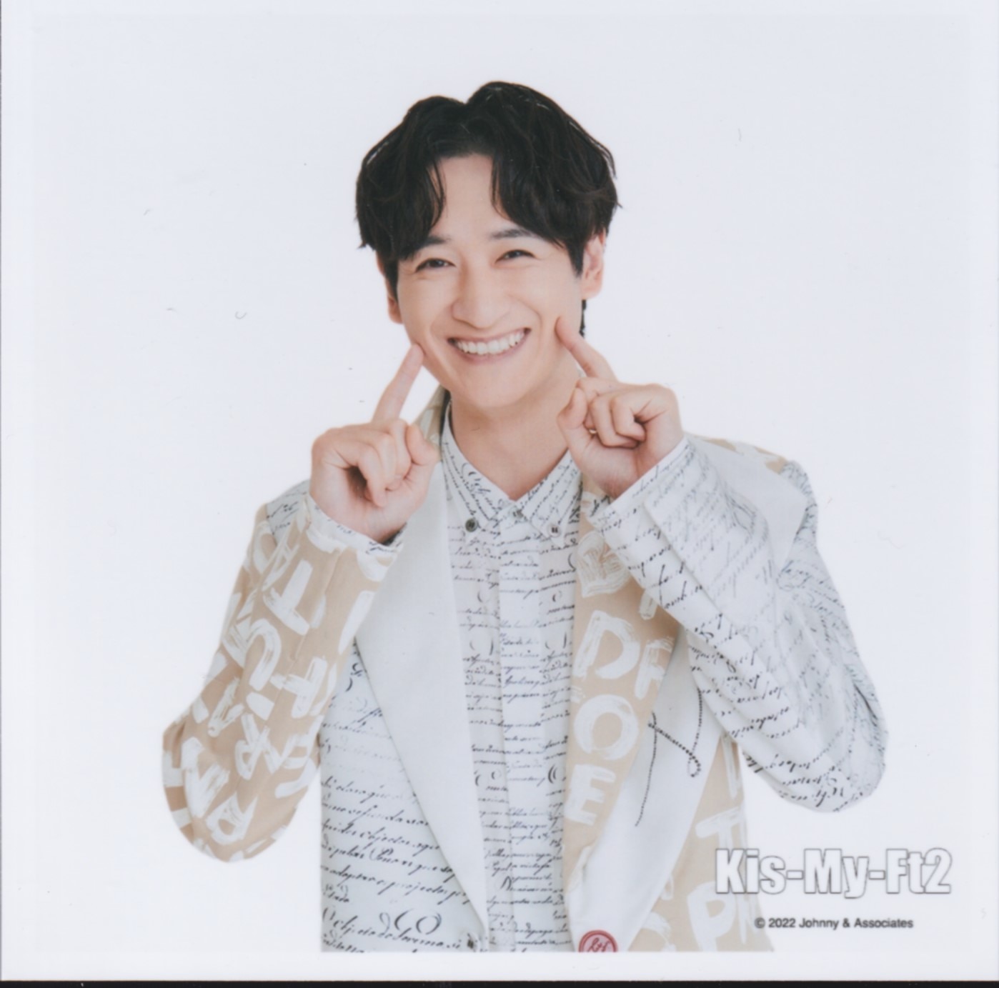 Kis-My-Ft2 22-23 years Johnny's Countdown Toshiya Miyata square photo *1 sheet | Mandarake ...