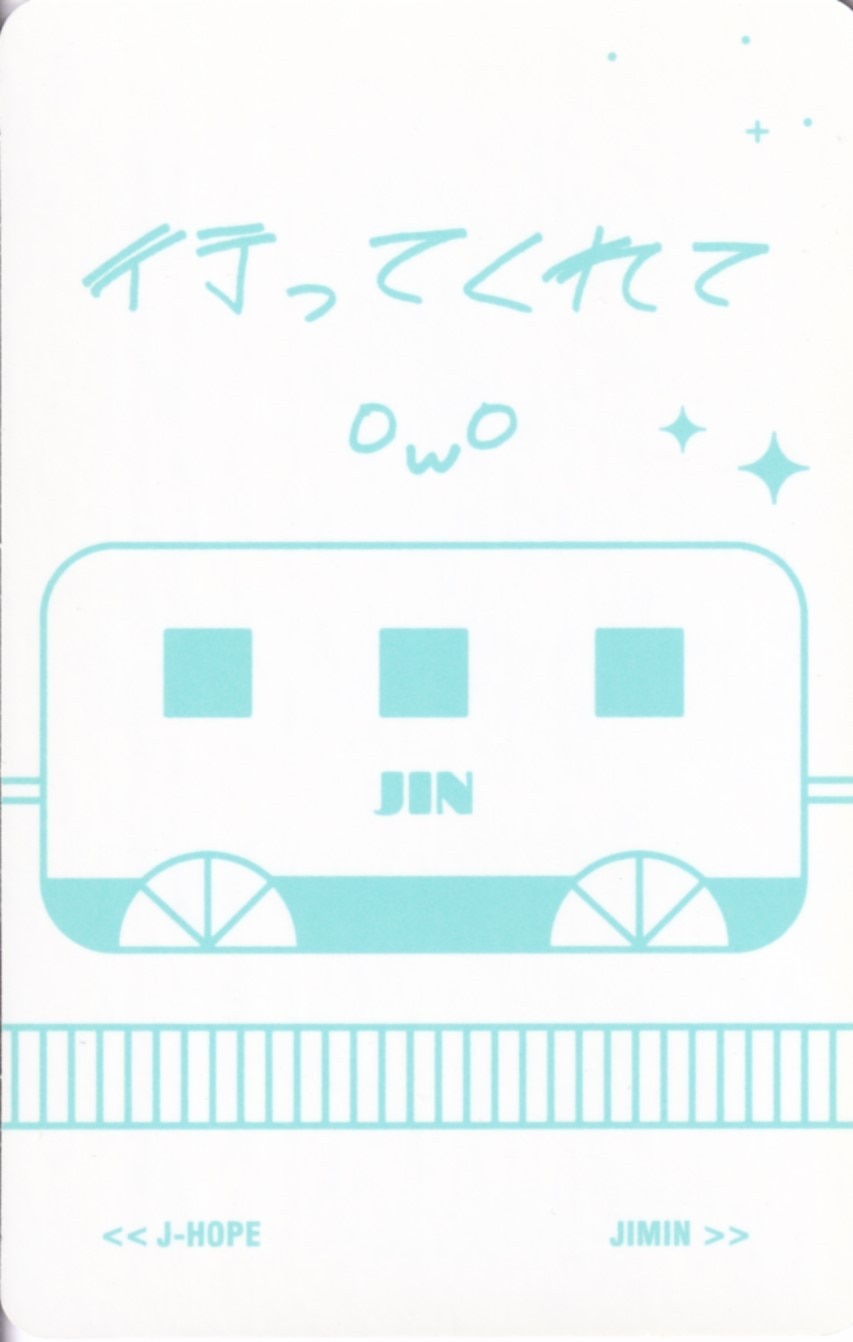 BTS 君に届く JIN トレーディングカード DVD | まんだらけ Mandarake