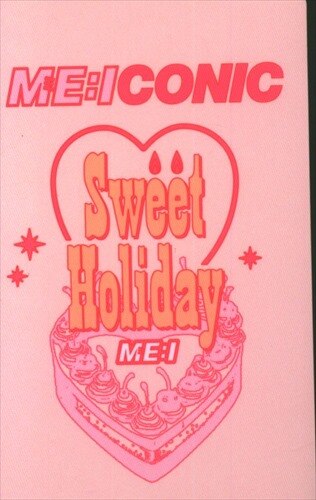 ME:I Sweet Holiday MIU ME:ICONIC 018 | まんだらけ Mandarake