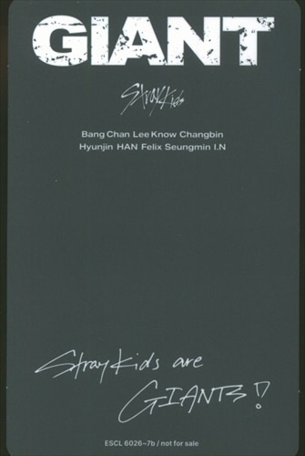 StrayKids 初回限定盤B BangChan GIANT B/黒 | まんだらけ Mandarake