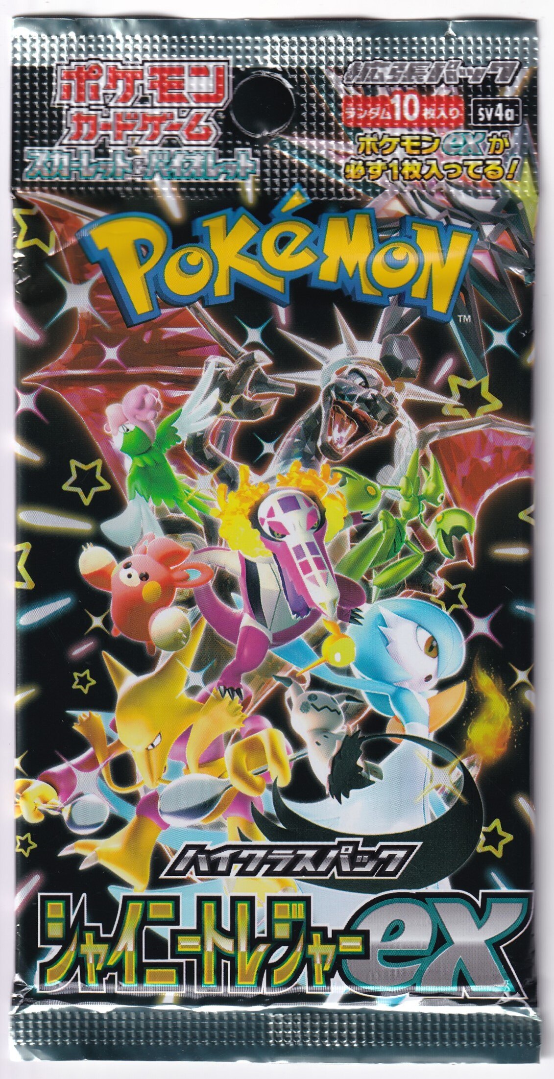 Pokemon SV4a シャイニートレジャーex 1パック | まんだらけ Mandarake