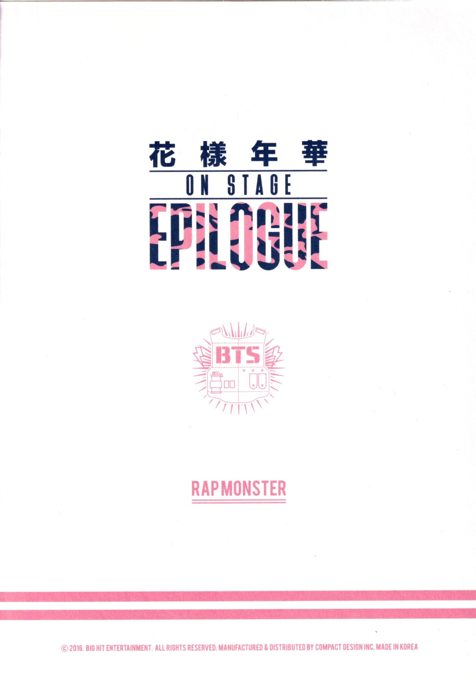 BTS 2016 花様年華 ON STAGE EPILOGUE RM フォトカード | まんだらけ Mandarake