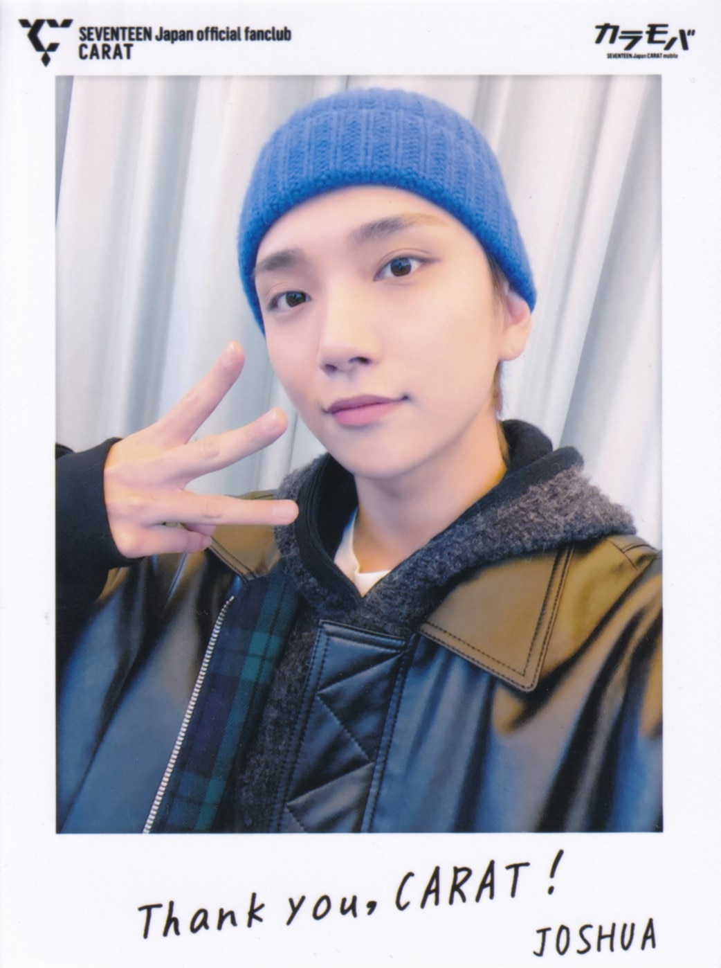SEVENTEEN Karamoba JOSHUA Bromide | まんだらけ Mandarake